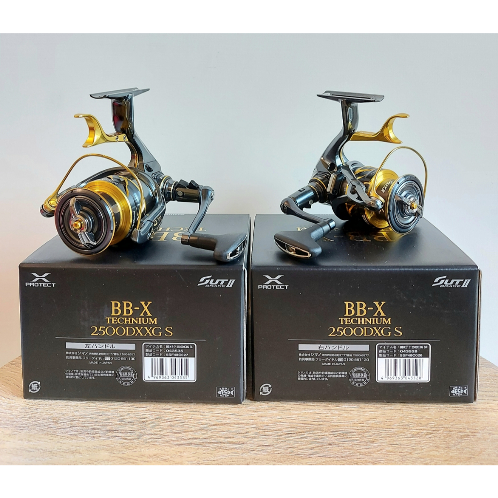 [全新現貨] SHIMANO BB-X 21 TECHNIUM 2500DXXG S 左 鐵牛 捲線器 | 蝦皮購物