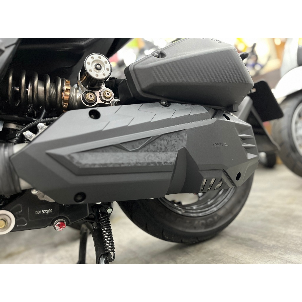 【翔好機車】 DRG 二代 傳動蓋 MMBCU 傳動蓋 DRG 傳動外蓋 DRG二代 MMBCU 曼巴 KOMAX | 蝦皮購物