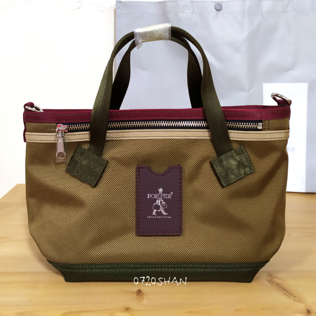 全新正品 PORTER LUXY 肩背側背兩用托特包 XS 卡其配森林綠 附提袋 | 蝦皮購物