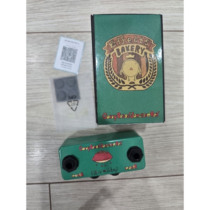 Effects Bakery Curry Bread Junction Box 咖哩麵包 電吉他 效果器 | 蝦皮購物