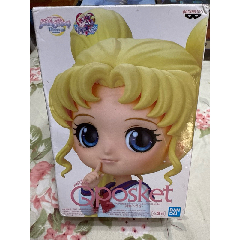日版金證 美少女戰士 美戰 Qposket QP Q posket 月光仙子 月野兔 B款 | 蝦皮購物