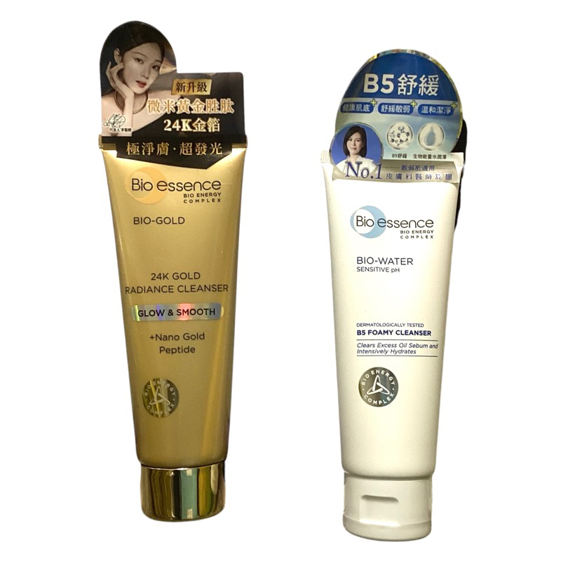 碧歐斯 洗面乳 100g/入（金萃 喚膚 潔面乳/ 水感舒緩 B5潔面霜） | 蝦皮購物
