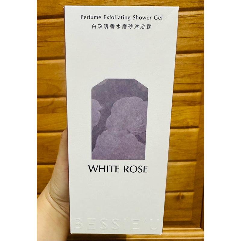 《全新》天后闆妹BESSIE’U白玫瑰香水磨沙沐浴露500ml | 蝦皮購物