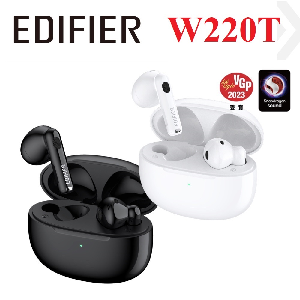 【官方授權經銷】EDIFIER W220T 真無線降噪藍牙耳機 半入耳式 遊戲低延遲 Snapdragon Sound高 | 蝦皮購物