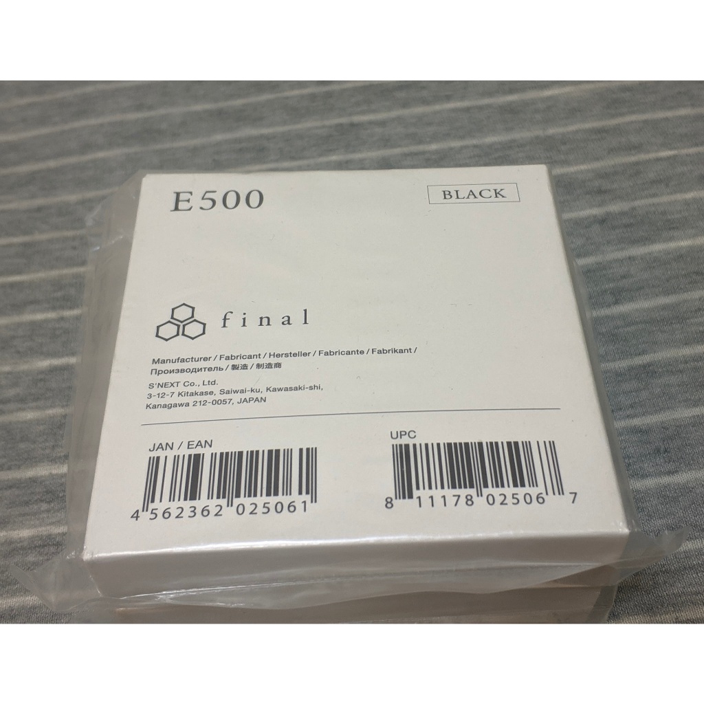 Final E500 耳機 耳道式 VR ASMR適用 | 蝦皮購物