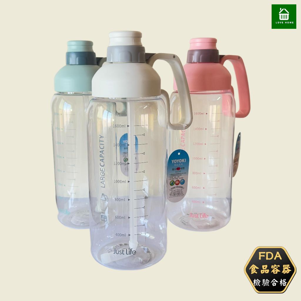 【悠崎生活】YOYOKI 大單把水壺 1800ml 三色可選 | 蝦皮購物