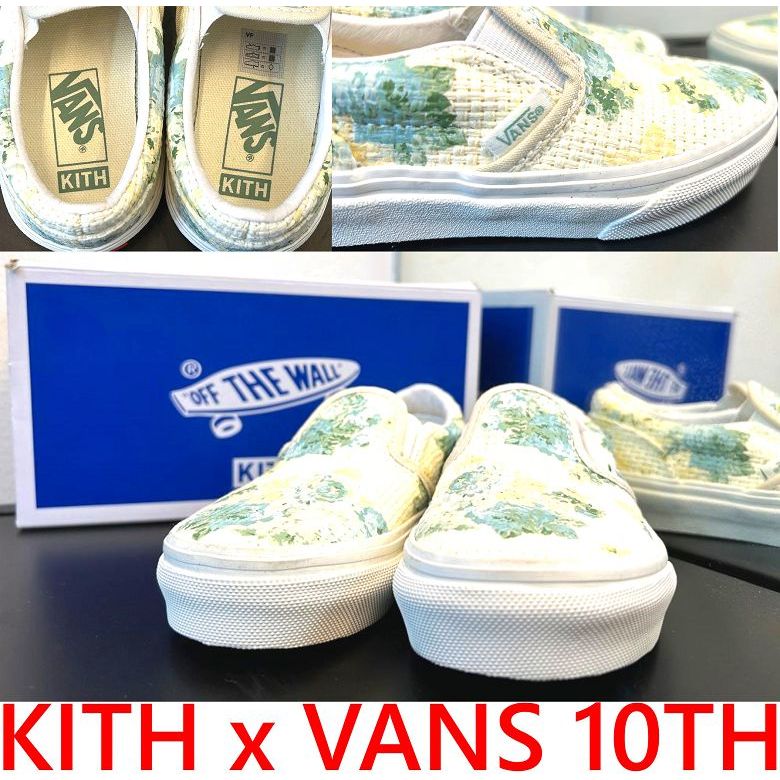 BLACK全新VANS x KITH十周年KXTH紀念滿版花瓣藤編風SILP ON小童鞋KIDS懶人鞋 | 蝦皮購物