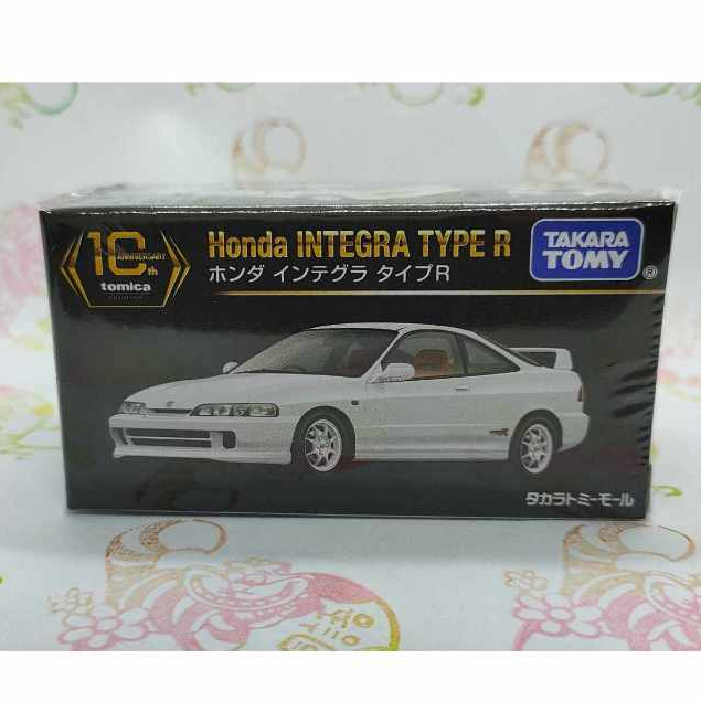 (安安) Tomica Premium 10th Honda Integra Type R | 蝦皮購物