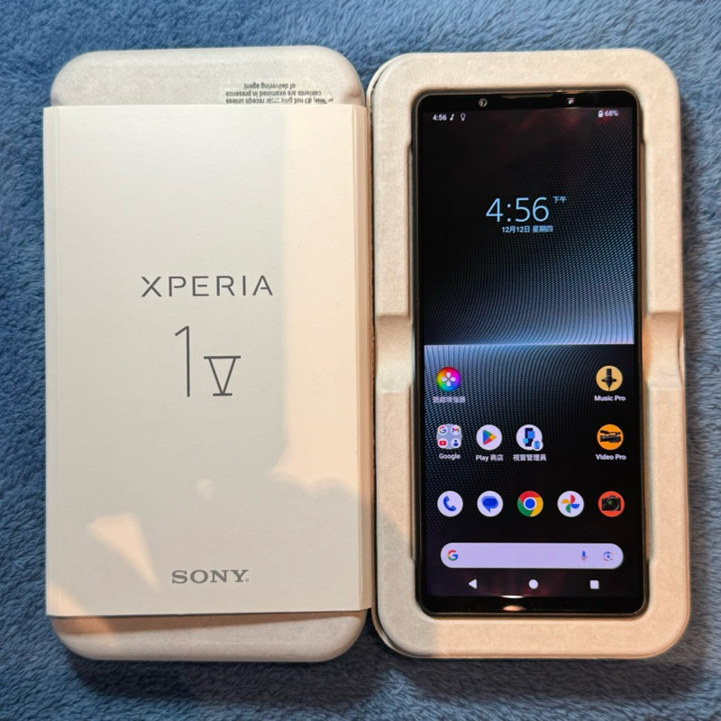 Sony Xperia 1 V 5G 256/12GB 黑 功能正常 二手 6.5吋 XQ-DQ72 Xperia1V | 蝦皮購物