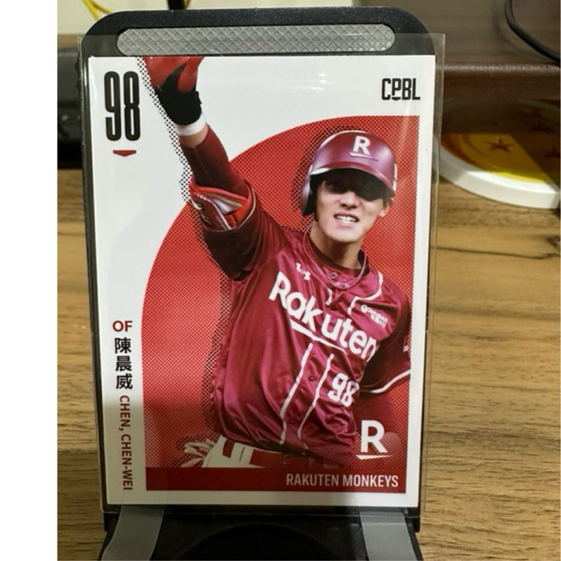 世界棒球12強 冠軍球員 中華職棒 CPBL 樂天桃猿 陳晨威 球員卡 Rakuten 外野神威 | 蝦皮購物