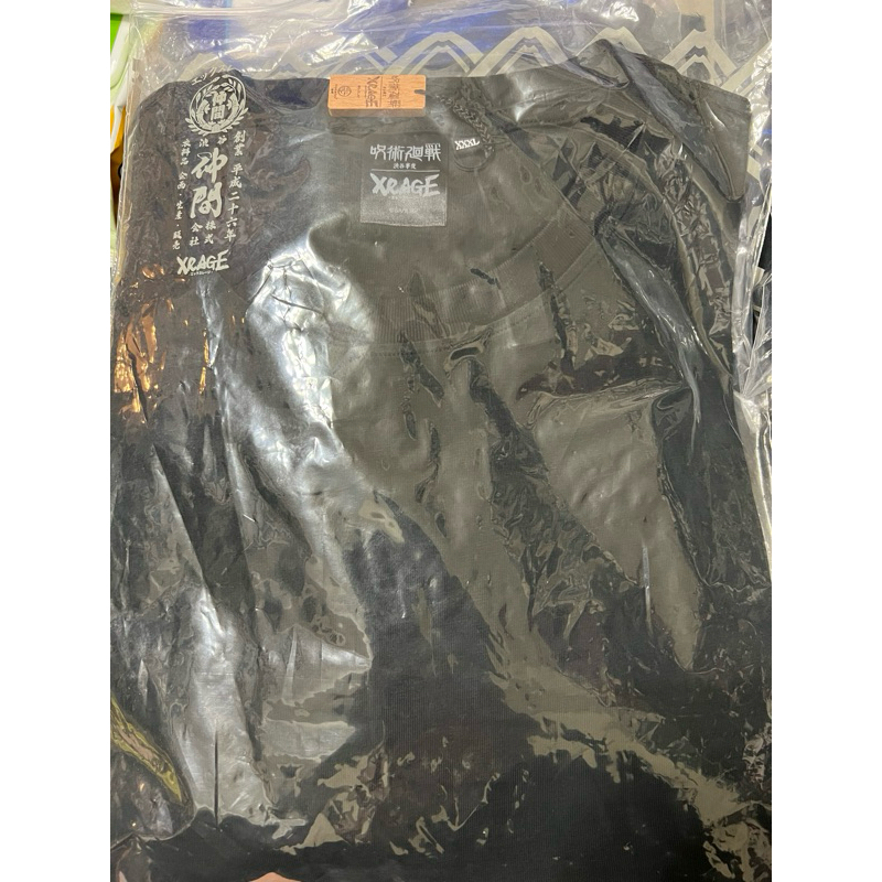 XRAGE 咒術迴戰 咒術高專素黑 3XL號 全新未拆 | 蝦皮購物