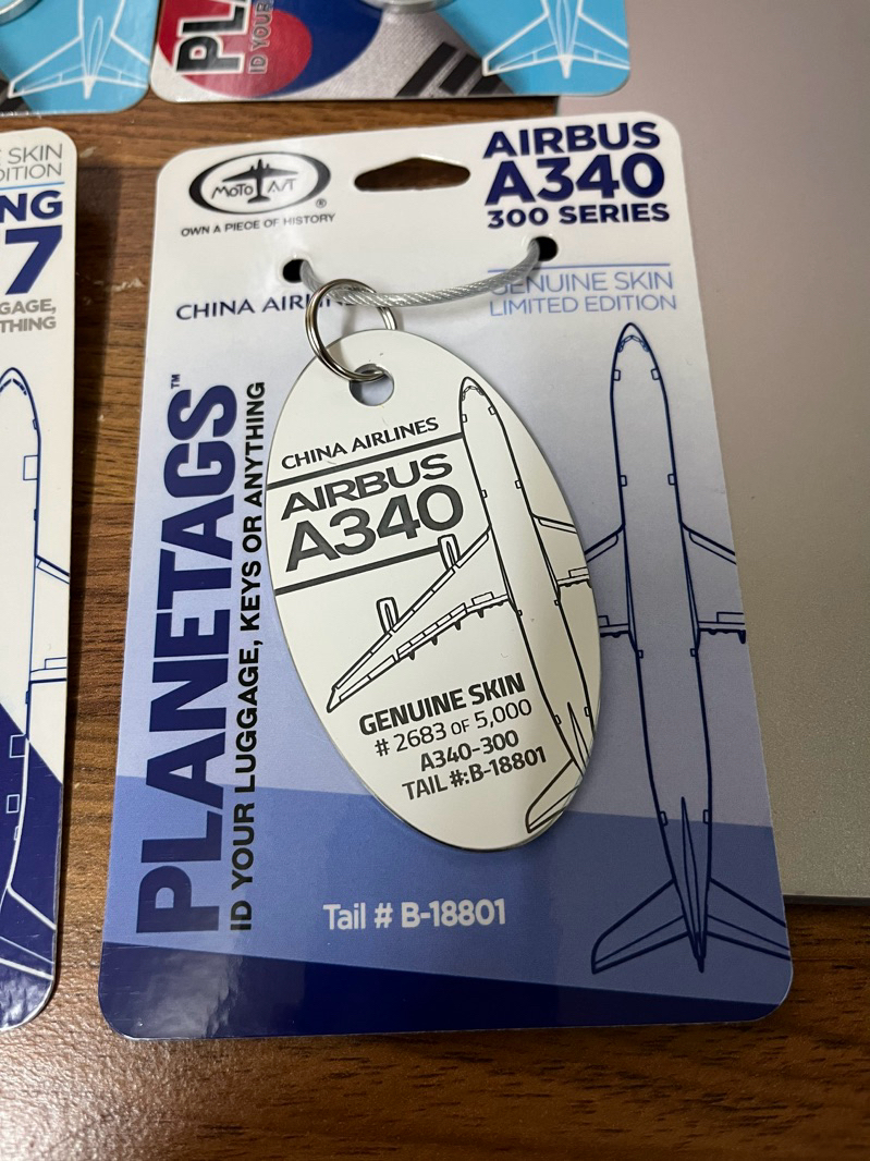 Planetag 中華航空 China Airlines A340-300 白色 B-18801 | 蝦皮購物