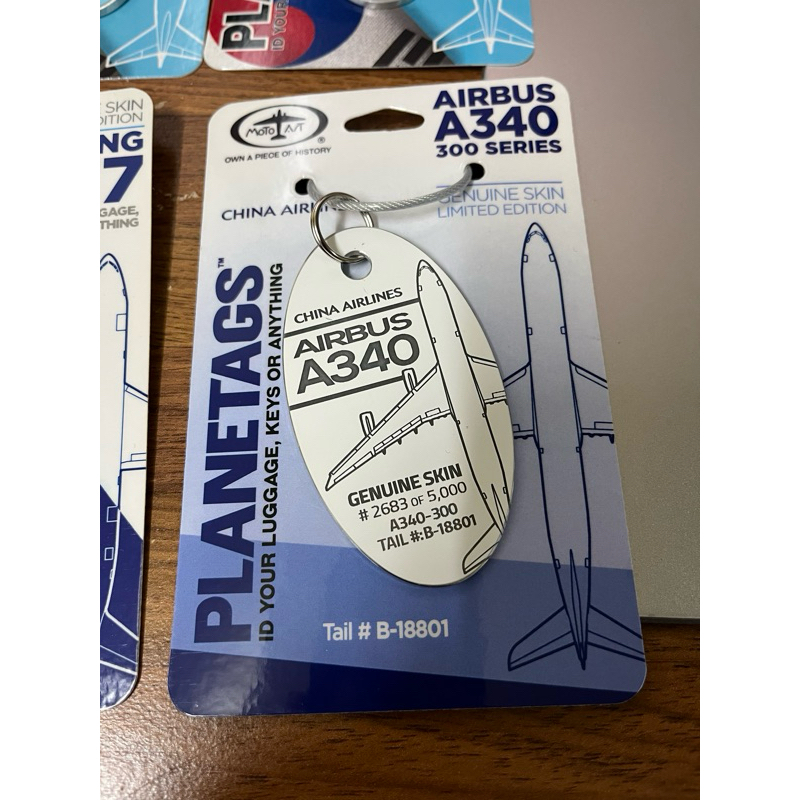 Planetag 中華航空 China Airlines A340-300 白色 B-18801 | 蝦皮購物