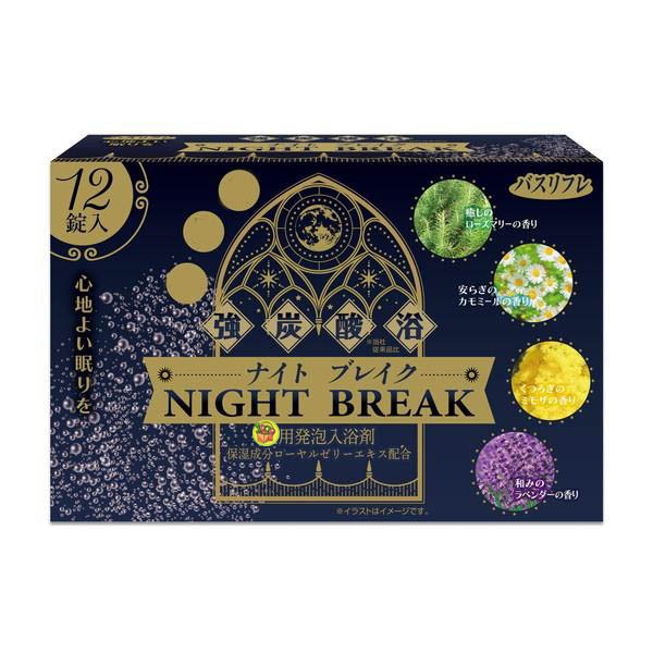 【JPGO】日本製 Kao 花王 碳酸入浴劑 泡澡泡湯 12錠入~NIGHT BREAK | 蝦皮購物