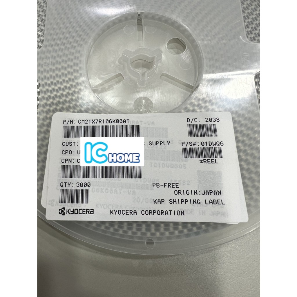 ICHOME 全新 原裝 AVX 1.5nF 10% 200V 0805 X7R MLCC 電容 4K 一捲 現貨 | 蝦皮購物