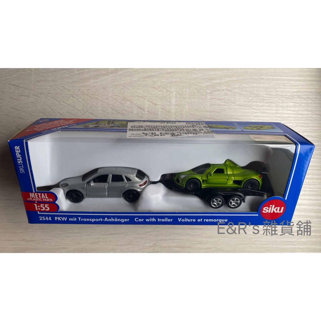 SIKU 2544 跑車拖車組 1:55 | 蝦皮購物