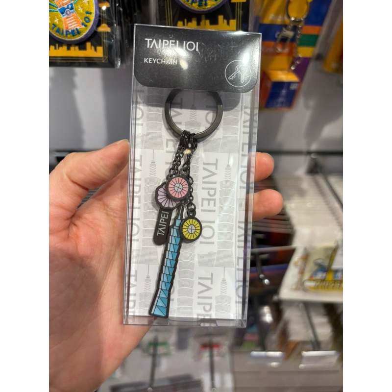 復刻經典台北101鑰匙圈馬賽克花火TAIPEI 101 Charm Keychain -Firework | 蝦皮購物