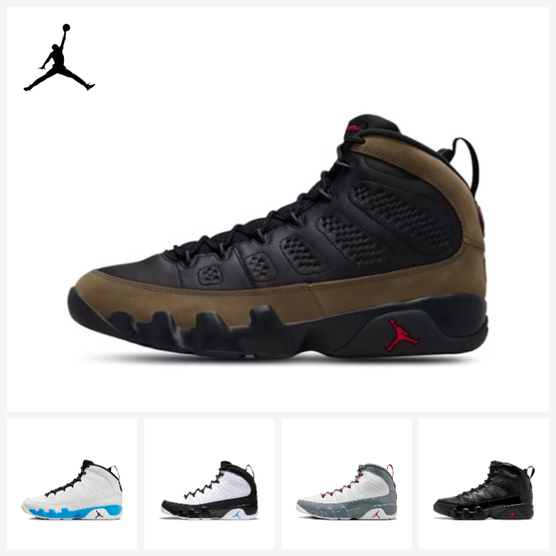 【DRK 運動商城】Air Jordan 9 Retro AJ9 籃球鞋 橄欖棕 HV4794-030 | 蝦皮購物