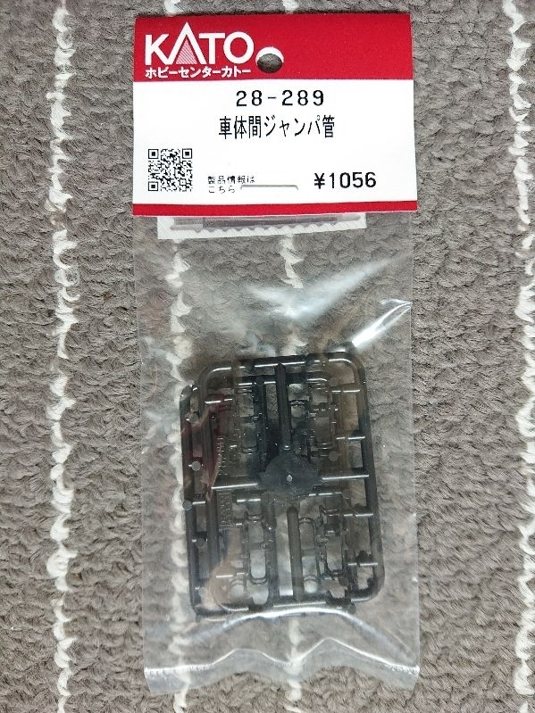 Hobby Center KATO 28-289 車體間跳線管 N規鐵道零件模型 | 蝦皮購物
