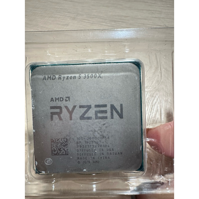 AMD Ryzen 5 3500x 二手良品 CPU | 蝦皮購物