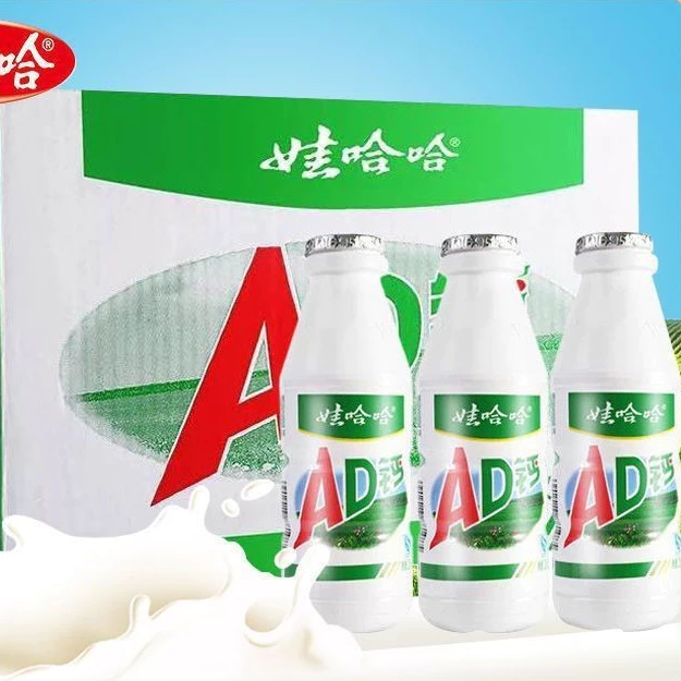 娃哈哈 AD鈣奶 酸甜飲料 早餐代餐 220ml/瓶 童年懷舊 乳酸菌 飲料 休閒飲品 | 蝦皮購物