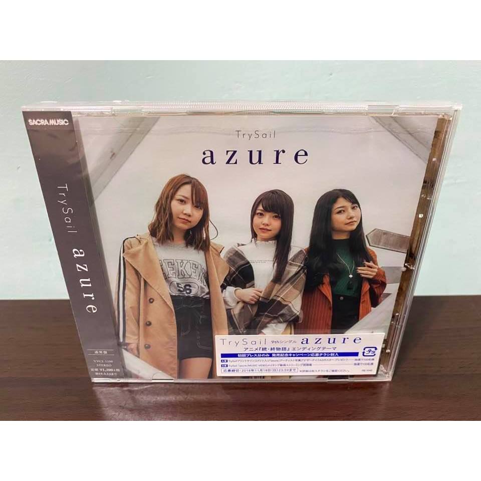 終物語 日版 通常盤 CD azure TrySail ED 西尾維新 忍野忍 戰場原黑儀 斧乃木 千石撫子 全新 | 蝦皮購物