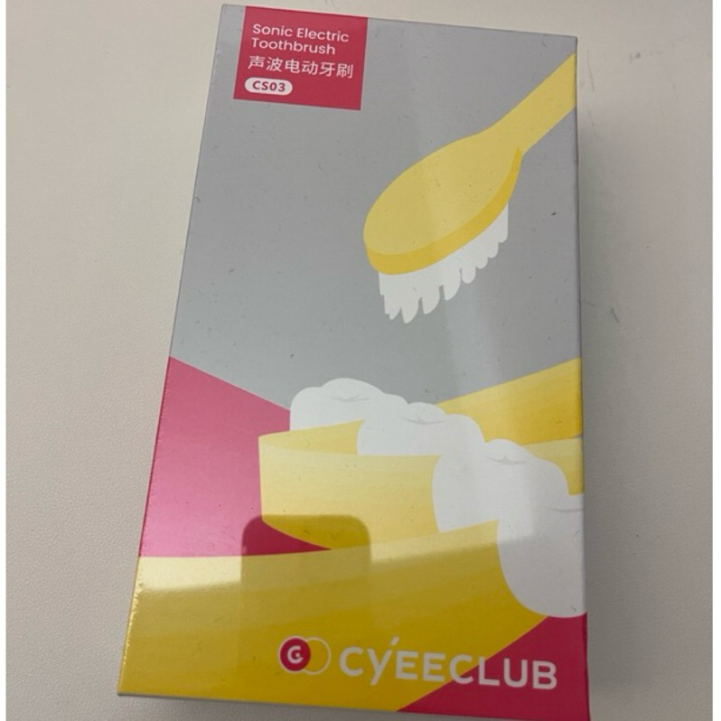 🔥全新🔥 Cyeeclub CS03聲波電動牙刷 | 蝦皮購物