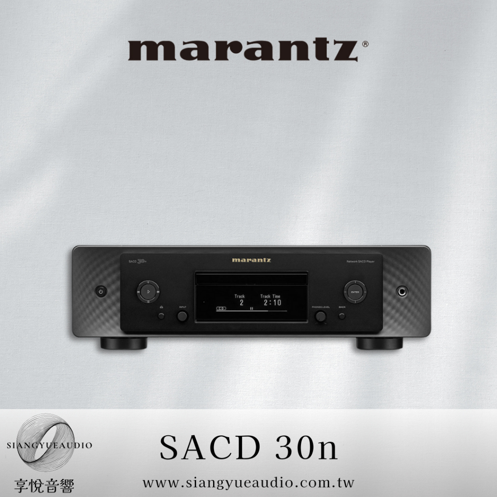 享悅音響(實體店面)日本馬蘭士Marantz sacd 30n SACD播放機 DAC 網路串流 前級擴大機 {公司貨} | 蝦皮購物