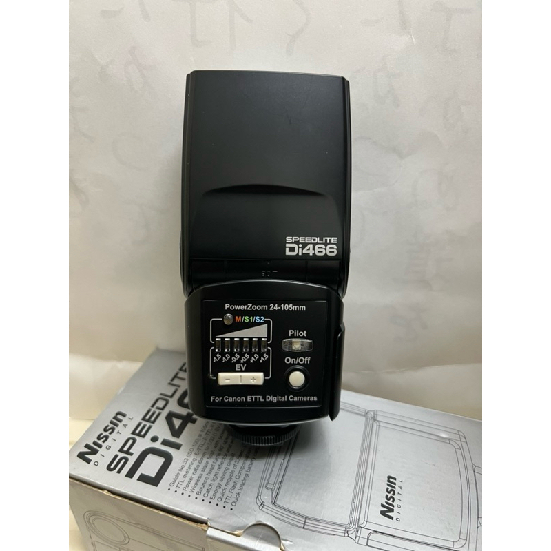 Nissin Di466 輕量小型閃燈 for canon | 蝦皮購物