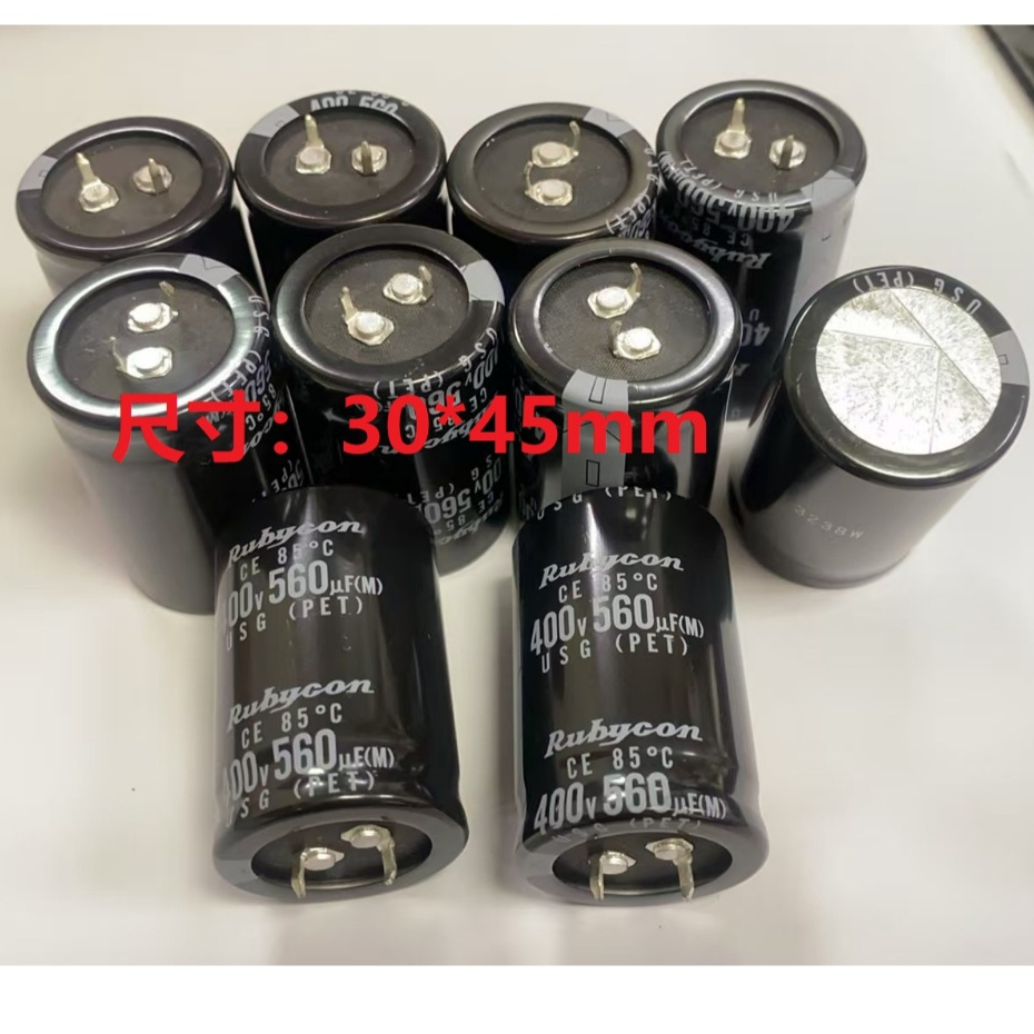 台灣現貨 日本製RUBYCON 560uF/400V 尺寸30X45mm 鋁質電解電容 牛角電容 (SNAP)電容 | 蝦皮購物