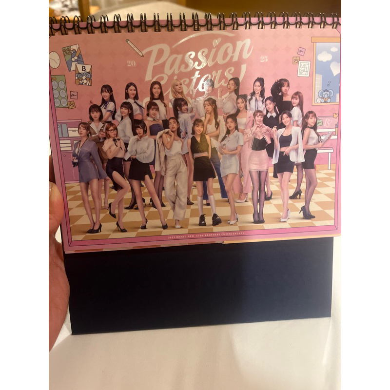 passion sister 2025桌曆 | 蝦皮購物