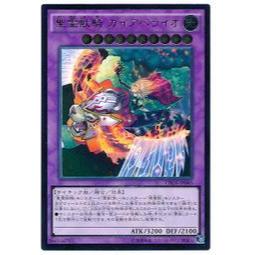 【DCT_緣夢の城】遊戲王 CROS-JP045 聖靈獸騎 蓋亞炎獅 浮雕 90-95分 | 蝦皮購物