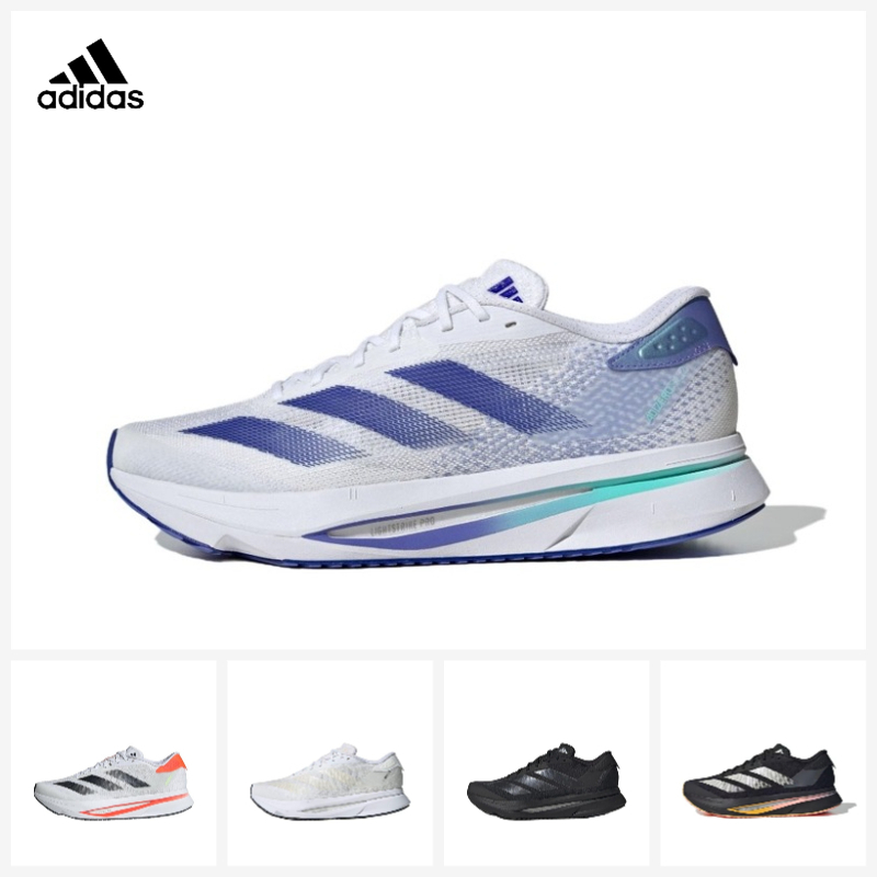 【DRK 運動商城】Adidas Adizero SL2 M 慢跑鞋 路跑 IF6744 IF6745 IF1157 | 蝦皮購物
