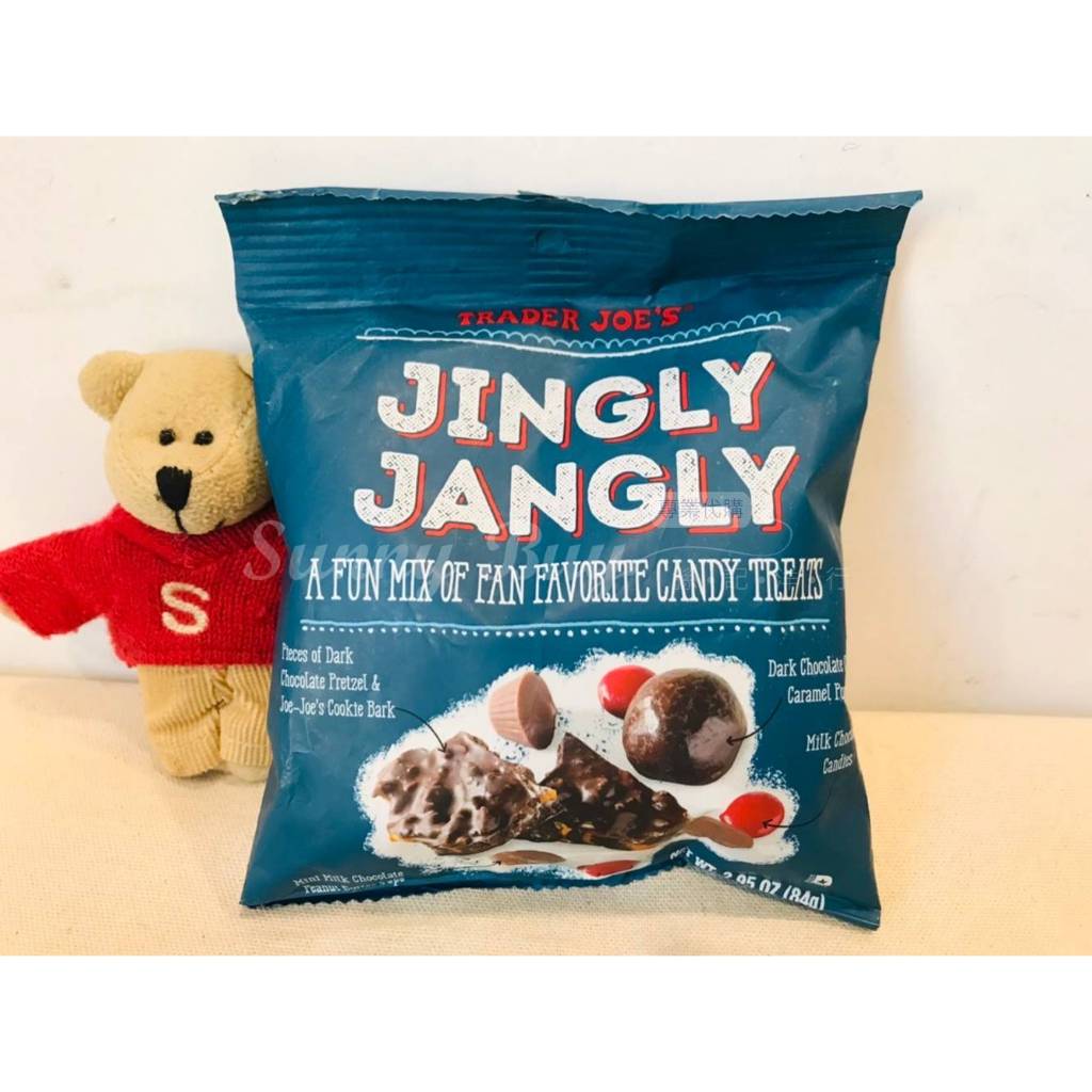 【Sunny Buy】 現貨 Trader Joe's Jingly Jangly 限量綜合巧克力糖果袋 84g | 蝦皮購物