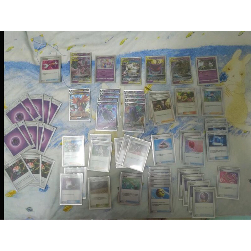 寶可夢 PTCG 黑馬王Vmax 超夢TT 牌組一套60張 中文版 開放賽 | 蝦皮購物