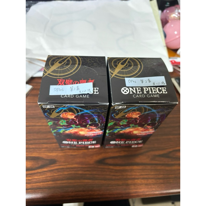 正版 日文版 已拆 航海王 海賊王 卡牌遊戲 OPCG OP06 雙璧的霸者 補充 料卡 | 蝦皮購物