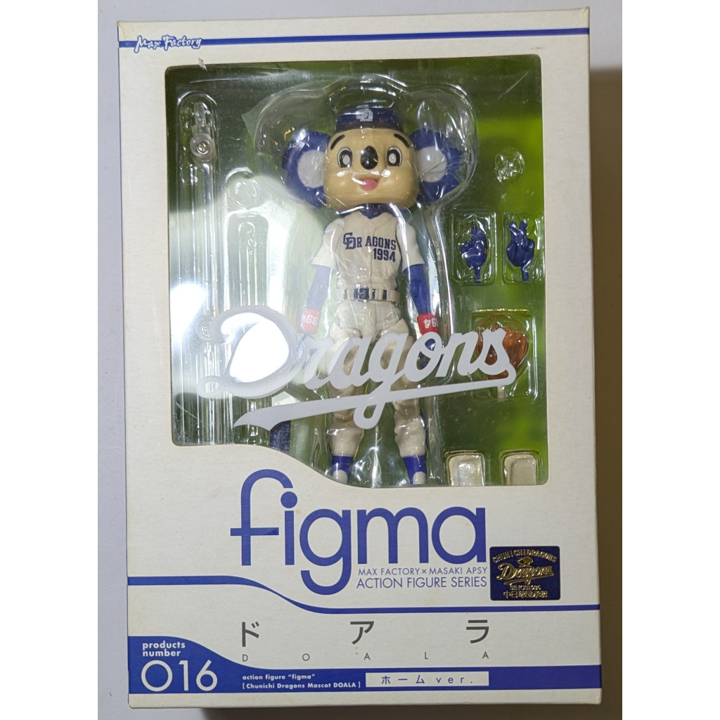 舊物二手出清 figma 016 中日龍 日本職棒 吉祥物 Doala | 蝦皮購物
