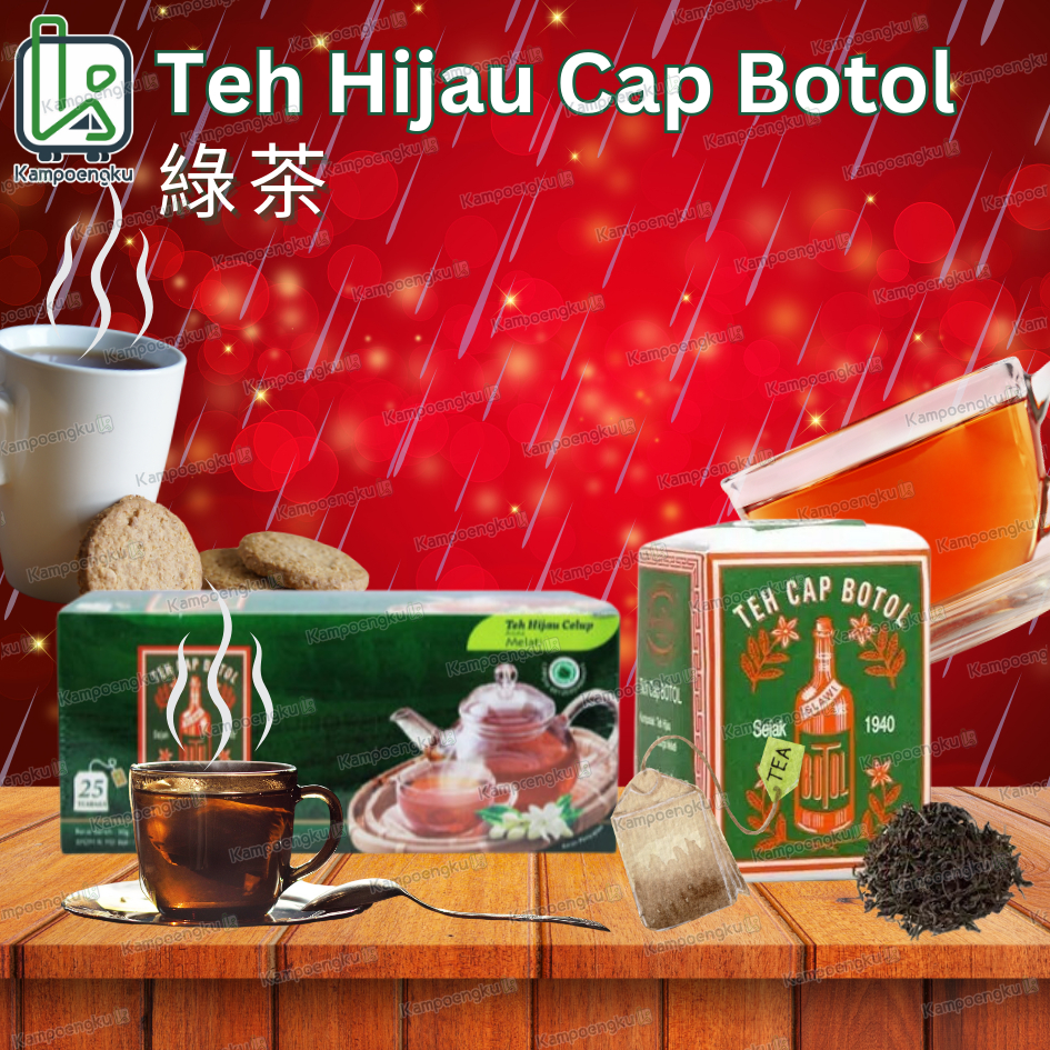 Teh Hijau Cap Botol 40g 50g teh celup | 蝦皮購物