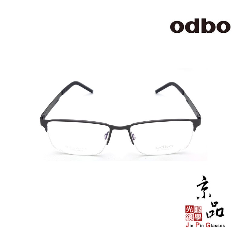 odbo 1880A C2BD 55mm 灰銀色 輕量化鈦金屬框 鏡框 JPG 京品眼鏡 1880A | 蝦皮購物
