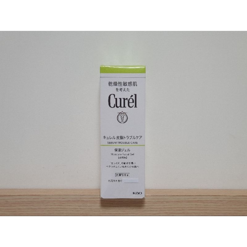 Curel 珂潤｜控油保濕水凝露 120ml 全新 控油 保濕 水凝露 乳液 | 蝦皮購物