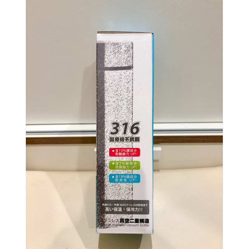 （已售出，勿下單）日本 Dashiang 316 不鏽鋼保溫杯 350ml 保溫瓶 304不銹鋼芯內蓋 | 蝦皮購物
