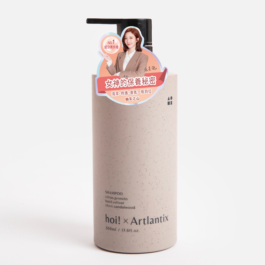 hoi x 日京山風-香氛賦活洗髮露500ml-幽玄之山【三友藥妝Tomod's】 | 蝦皮購物