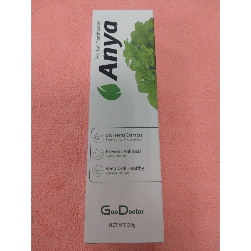Anya 安雅草本牙膏 120g | 蝦皮購物