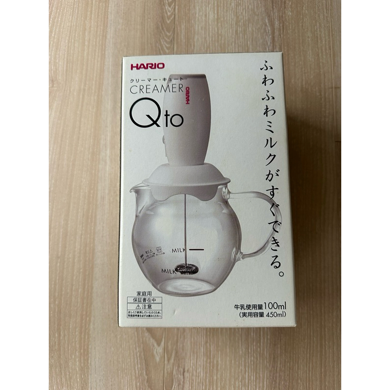 HARIO Qto CQT-45 電動奶泡機器組 奶泡機 | 蝦皮購物