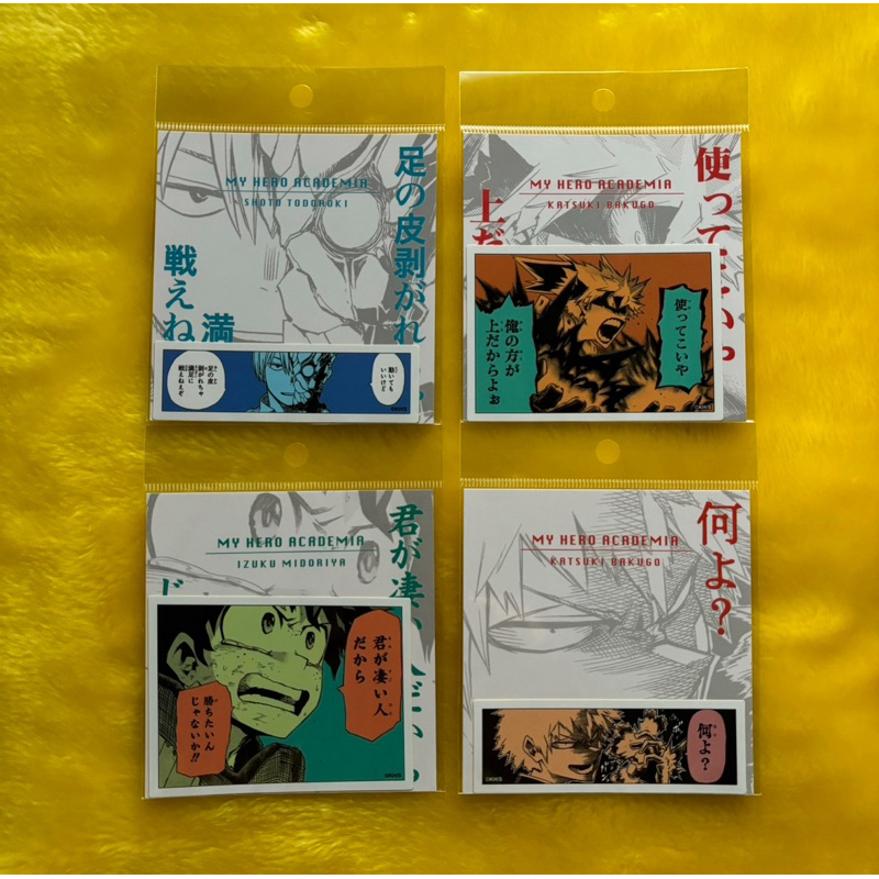 ★現貨 我的英雄學院 js jump shop jf2025 原畫貼紙 綠谷 爆豪 轟 | 蝦皮購物