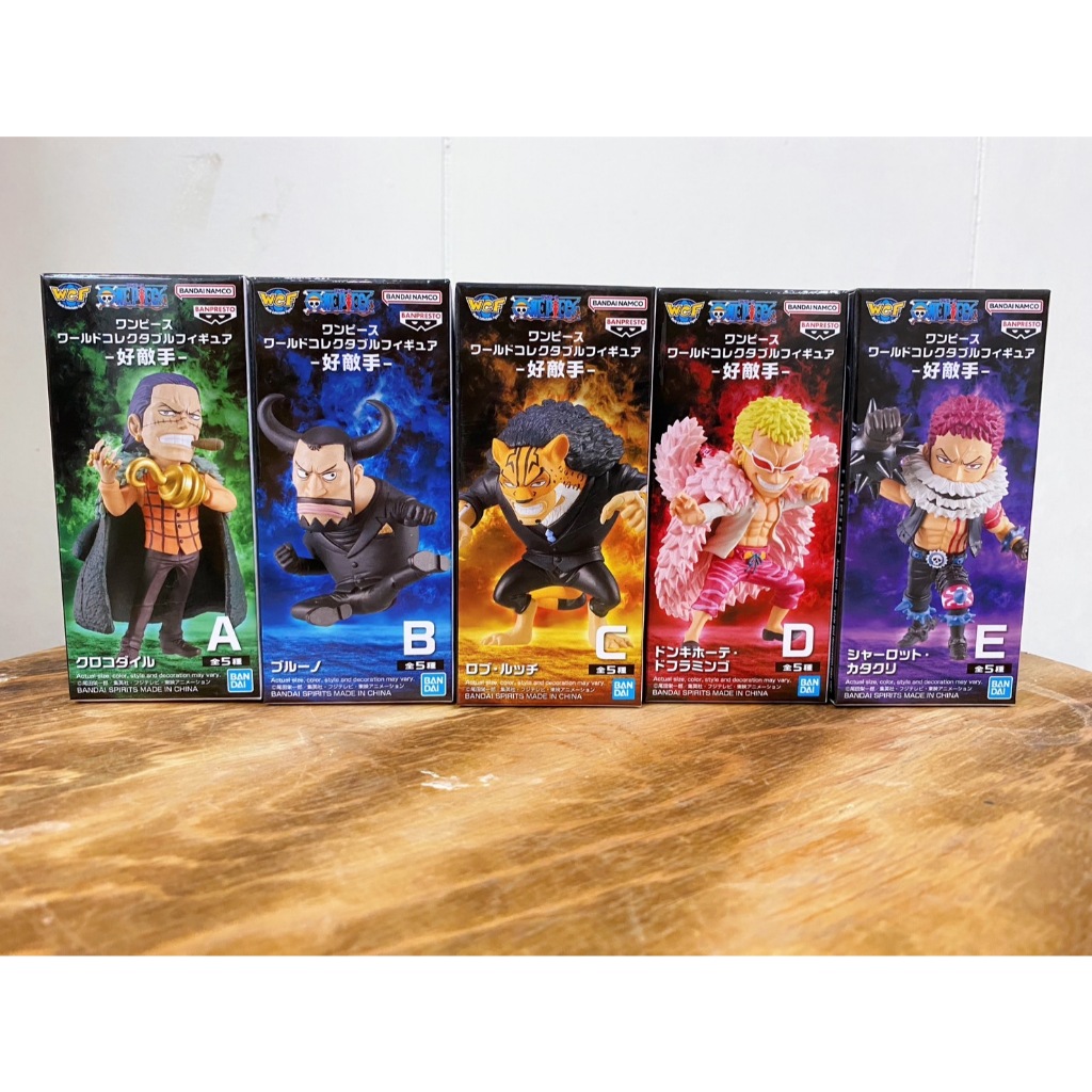 『Vic Toy』現貨 代理版 航海王 海賊王 WCF 好對手 路基 卡塔庫粟 沙鱷 布魯諾 多佛朗明哥 公仔 單售 | 蝦皮購物