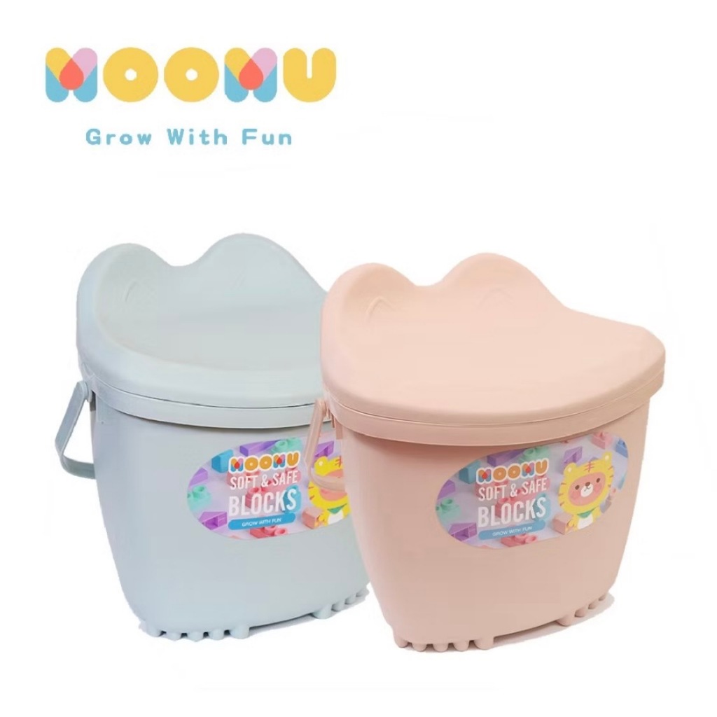 MOOMU 馬卡龍香草軟積木 120pcs 收納桶裝組 | 蝦皮購物