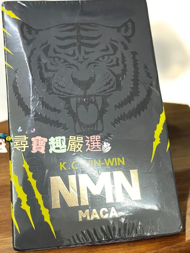 公司正品現貨K.C WIN-WIN NMN MACA馬卡瑪卡600mg含量*60顆 快速出貨 精氣神十足好體力 | 蝦皮購物