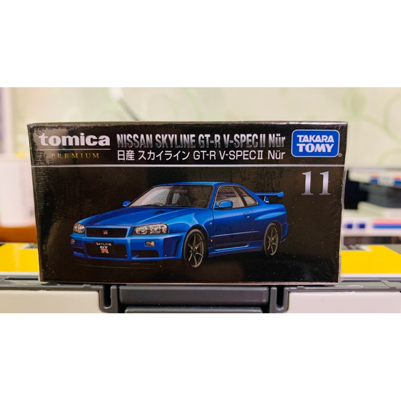 (全新未拆）Tomica Premium No.11 Nissan Skyline GT-R V-SPECII Nur | 蝦皮購物