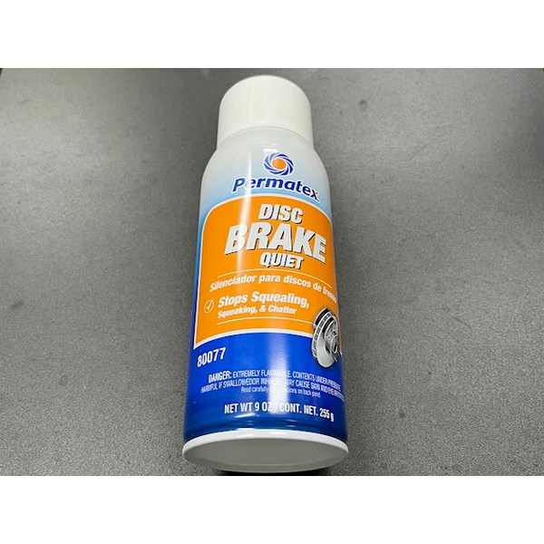 Permatex 太陽牌 煞車消音劑 80077 來令片消音 剎車消音劑 127MA | 蝦皮購物